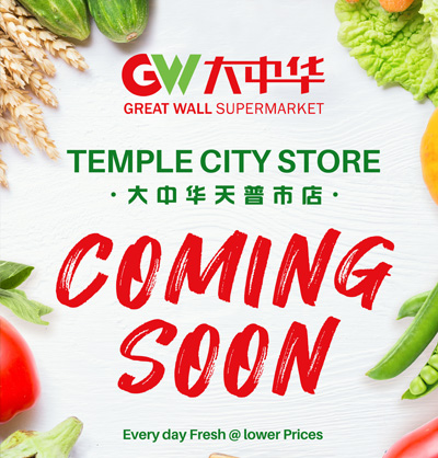 Our Stores – GW-Supermarket 大中华超市